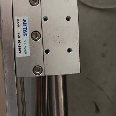 议价AirTAC磁耦合无杆气缸RMH16X350S