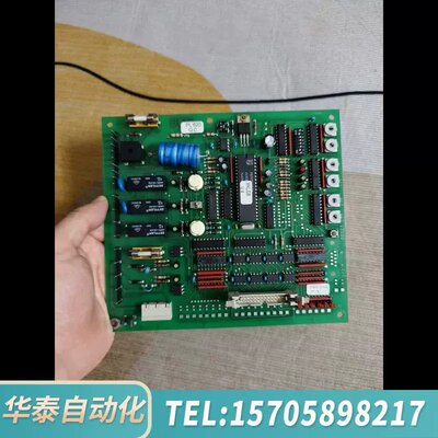 议价ILFA BKG S LP620 IND07，拆船件，