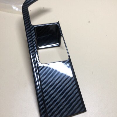 议价2022款起亚狮跑碳纤纹装饰贴KIA Sporta NQ