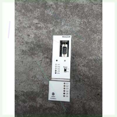 议价XC 5010 C