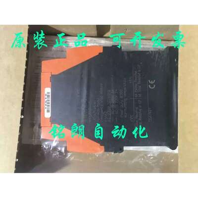 议价DOLD安全继电器 5925 5925.48/61 多德0061919议