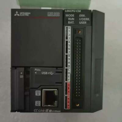议价L06CPU-CM 21年产品 成色充新！