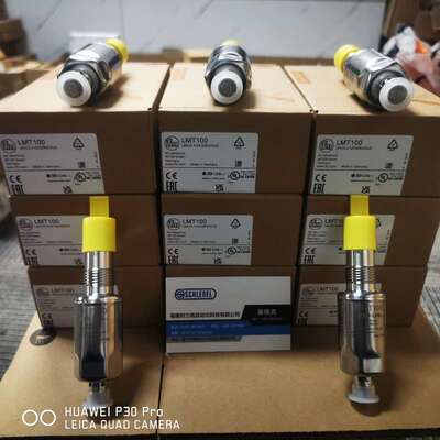 议价IFMLMT100 LMT102 LMT110 LMT104 LMT105 LMT121感测器实拍