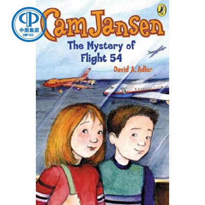现货 CAM Jansen: The Mystery of Flight 54 #12