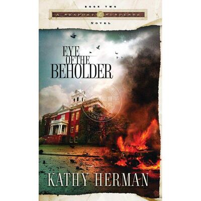 Eye of the Beholder企鹅兰登