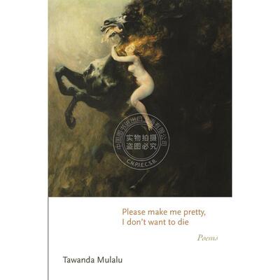 【满299送PUP新年台历】 Please make me pretty  I don't want to die 英文原版 普林斯顿