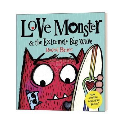 现货 Love Monster and the Extremely Big Wave 英文原版 爱的怪物和极大的浪花 儿童英语启蒙绘本 英文版 进口英语原版书籍