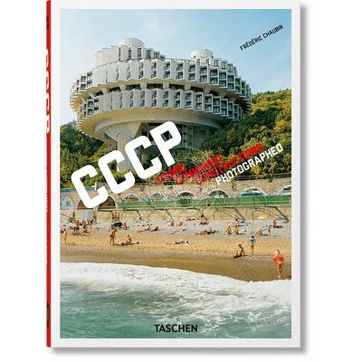 弗雷德里克·舒宾摄影集 未来主义建筑 Cosmic Communist Constructions Photographed Taschen出版社 塔森 英文原版