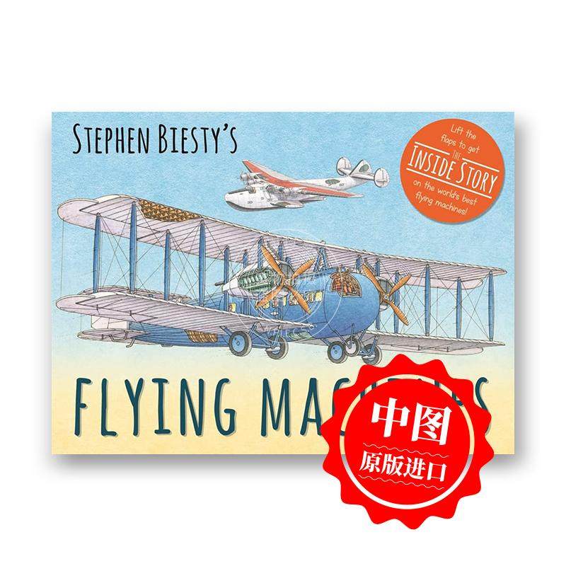 飞行器进化史儿童科普绘本英文原版 Stephen Biesty's Flying Machines_虎窝淘