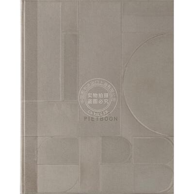 40 皮特·布恩工作室 Herbert Ypma 室内室外产品设计 英文原版 40 by Studio Piet Boon