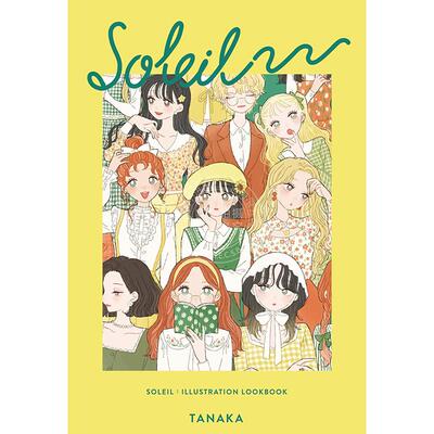 进口日文 绘本 Tanaka时尚搭配插画集 SOLEIL Tanaka lookbook