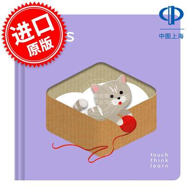 触摸思考学习：宠物 儿童触觉启蒙绘本书 英文原版 TouchThinkLearn: Pets 2-4岁