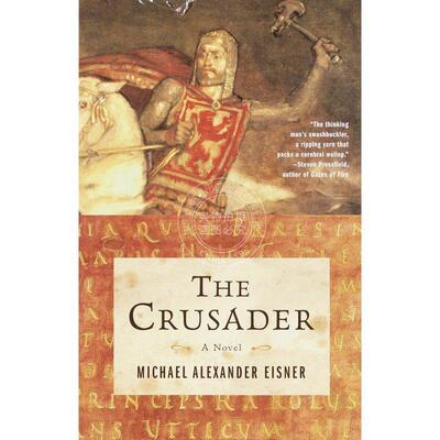 预售 The Crusader 企鹅兰登