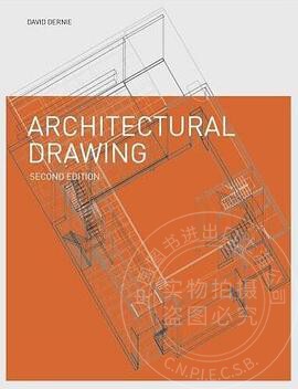 ArchitecturalDrawing建筑图纸