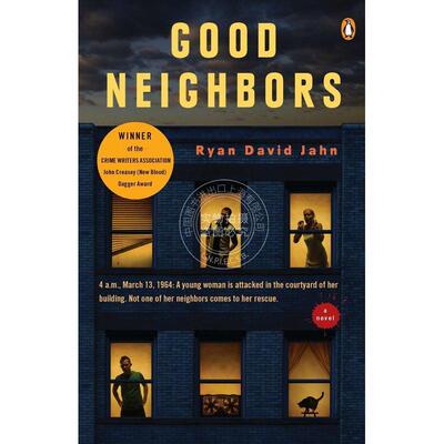 预售 Good Neighbors 企鹅兰登