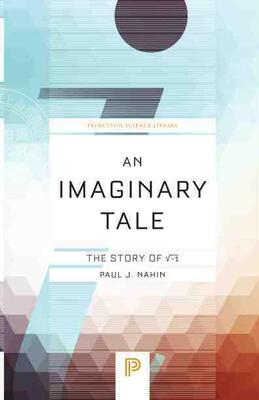 An Imaginary Tale 普林斯顿