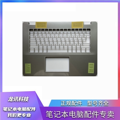 戴尔V3400V34013405C壳外壳