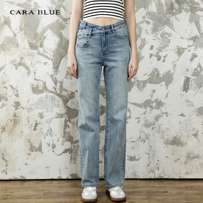 carablue高腰女士牛仔裤喀啦