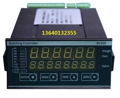 质量保障配料定量称重控制器BC600配料称重控制器称重仪表232通信