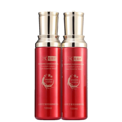100ml*2瓶乳液 植美村人参灵芝精华乳液补水保湿清爽紧致提亮滋养