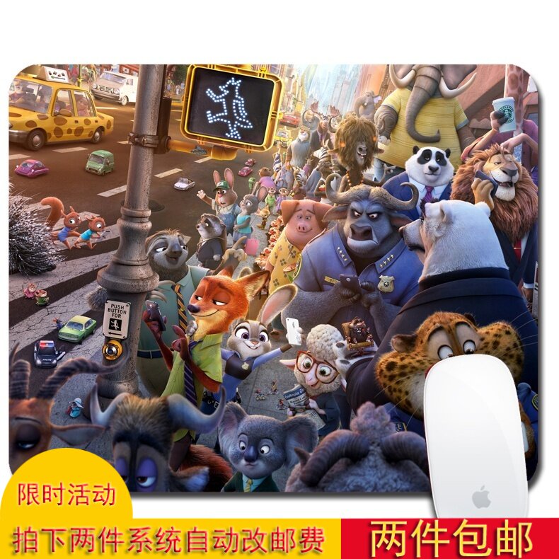 疯狂动物城Zootopia兔子朱迪和狐狸尼克电影周边创意鼠标垫包邮_虎窝淘