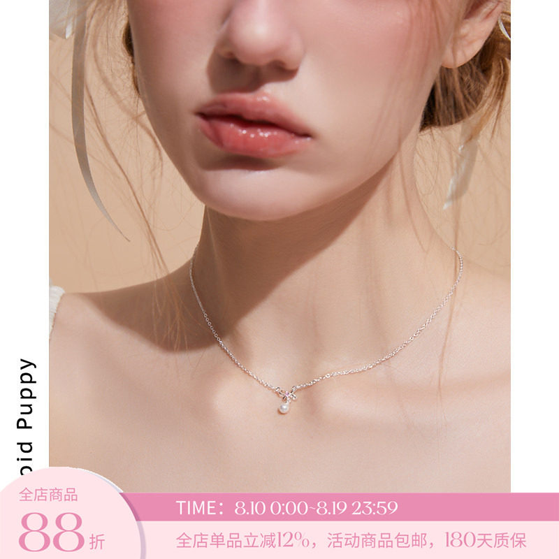 PP 原创蝴蝶结粉钻珍珠925纯银项链女气质高级锁骨链小众时尚细链