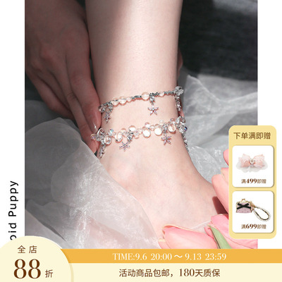 PP《清雨》白水晶串珠花朵925纯银脚链女小众设计感气质夏日配饰