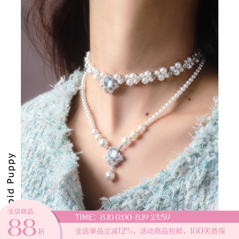 PP《拾温》雪花海蓝宝珍珠项链女复古串珠小众轻奢choker锁骨链