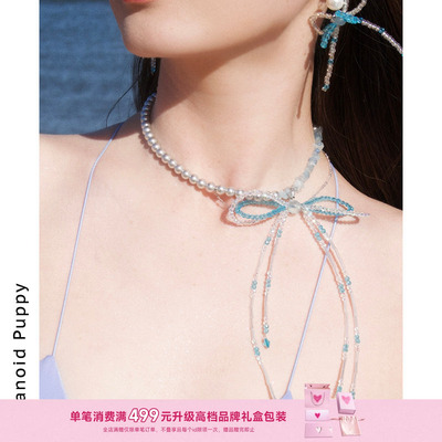 海蓝宝+通体银哦！夏天bi备～