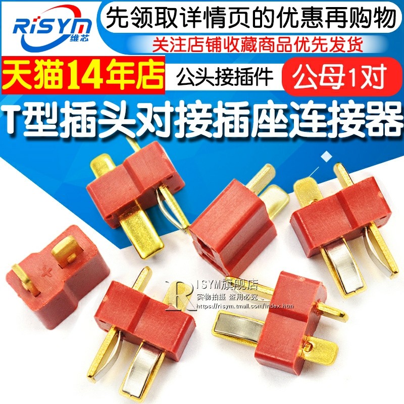 直插三端稳压管 L7905CV L7906 L7908 L7909 TO-220正品现货_虎窝淘