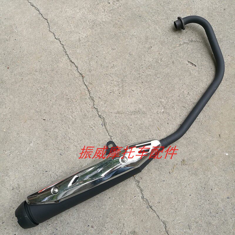 日雅RIYA摩托车配件RY125-32仿迪爽消声器烟筒排气管排烟管消音器