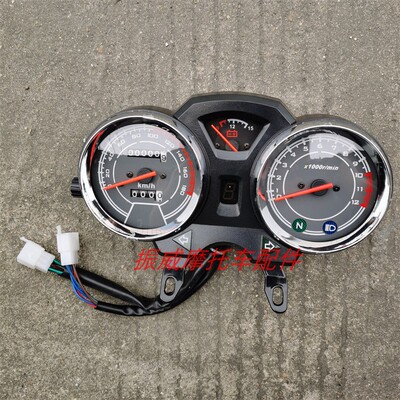 大福摩托车GN125美式太子仪表
