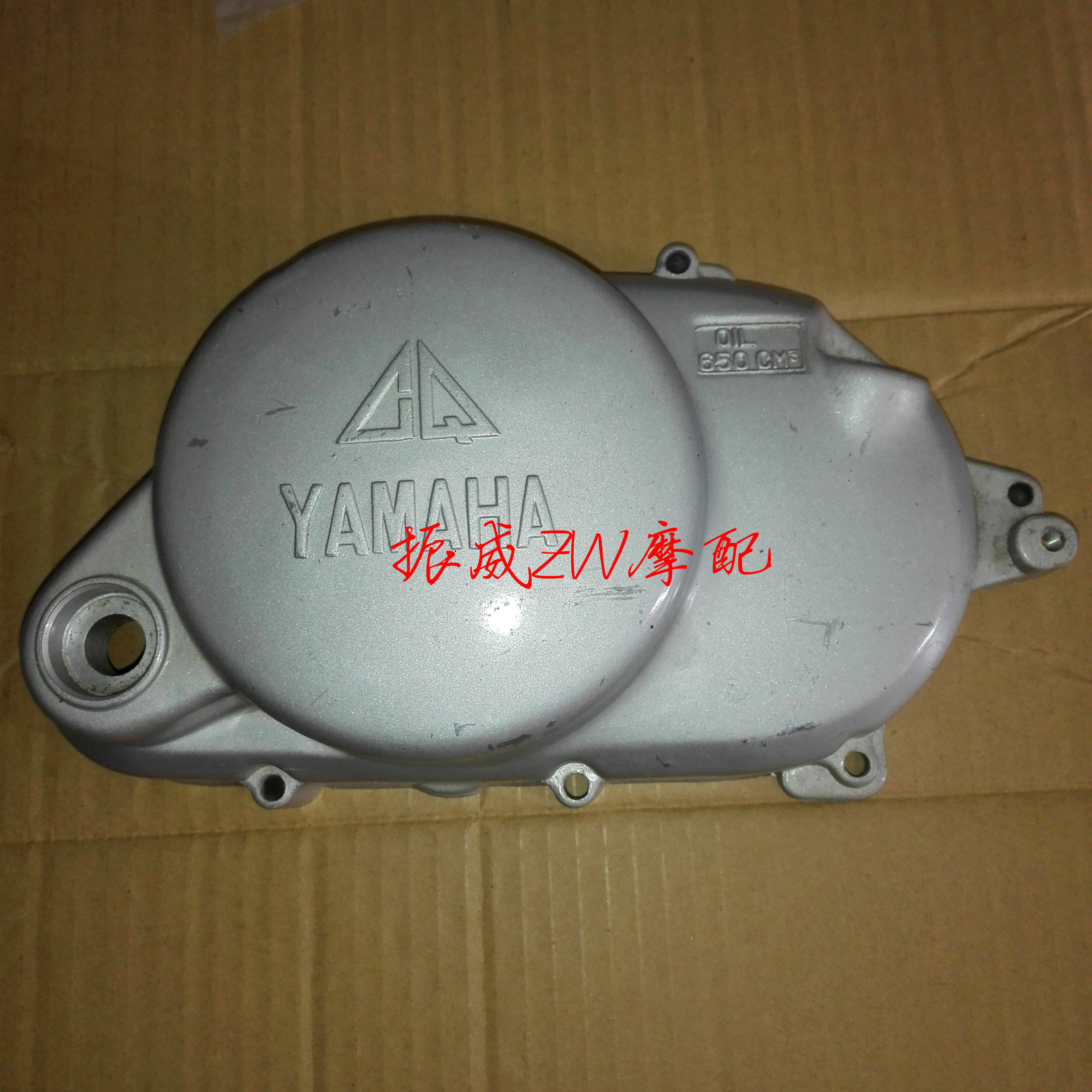 重庆建设雅马哈摩托车配件CY80cc库存老款离合器边盖外罩右边箱体
