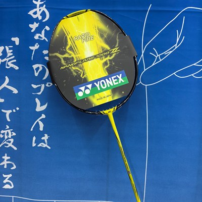 尤尼克斯新款疾光YONEXNF1000Z