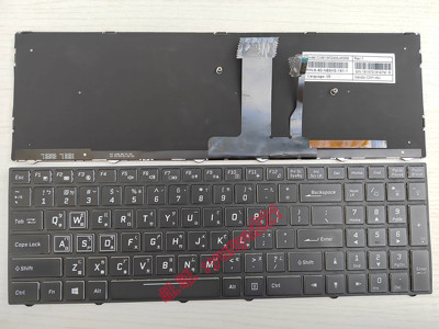 GIGABYTE  Sabre 17  CVM15F23RCJ430E  6-80-N85H0 繁体中文键盘