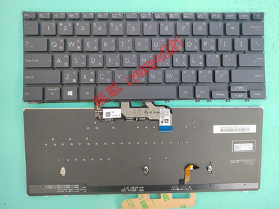 适用 Asus PRO ExpertBook B9450 B9450F B9450FA 繁体 TW CH键盘
