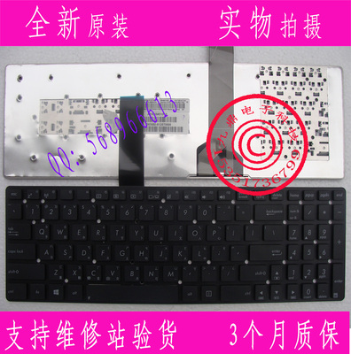 Asus  K55 K751L R500A R700A X751 A751L F751L 繁體中文TW鍵盤