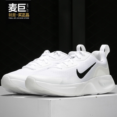 Nike/耐克正品秋季新款跑步鞋