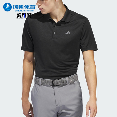 Adidas/阿迪达斯正品2025夏季男士透气经典运动翻领POLO衫IN6418