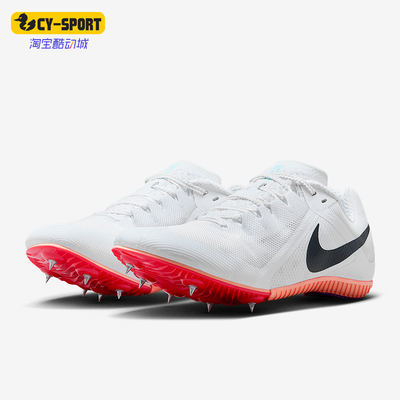 Nike/耐克正品Zoom Rival Multi男士运动训练田径钉鞋FZ9664-101