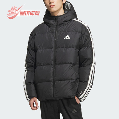 Adidas/阿迪达斯正品2025冬季男士运动双面穿保暖羽绒服KC2490
