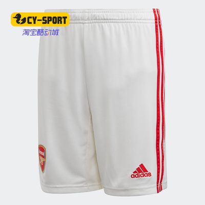 Adidas/阿迪达斯正品 夏季 儿童新款运动足球 短裤 EH5654