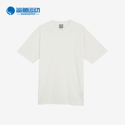 彪马男子运动T恤684354-65