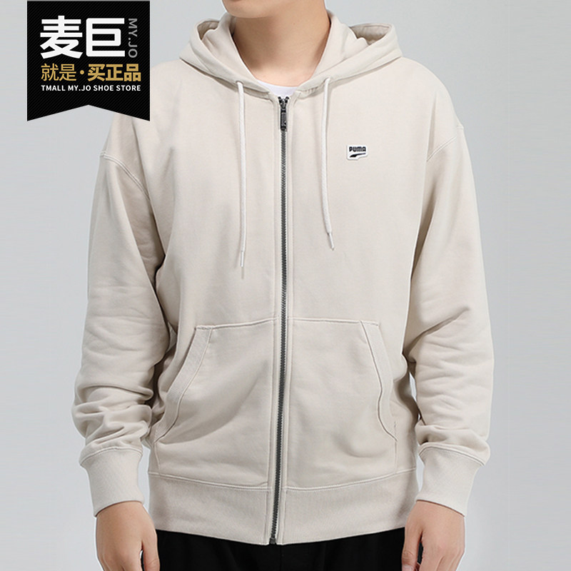 PUMA/彪马正品当季新款男子运动服休闲跑步防风衣夹克530164-01
