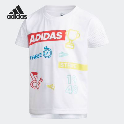 Adidas/阿迪达斯正品 女小童LG SS TEE短袖运动休闲T恤 DW4107
