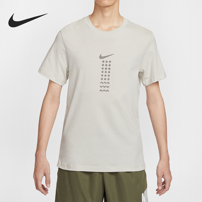 耐克男士运动跑步透气短袖