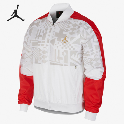 耐克男子梭织立领运动夹克