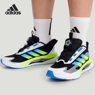 Adidas/阿迪达斯正品LIGHTDART HABU儿童体测运动跑步鞋KH5657