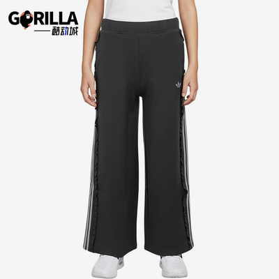 Adidas/阿迪达斯正品三叶草儿童阔腿裤休闲经典舒适运动鞋KX7604