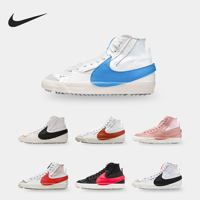 Nike/耐克高帮运动休闲板鞋